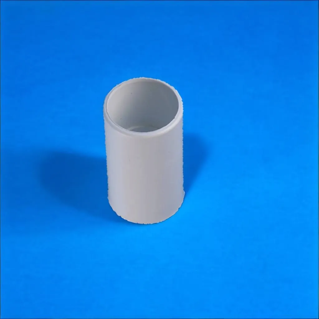 32mm UPVC Pipe Sleeve (White) | Smart Home pipe coupling is used to ...